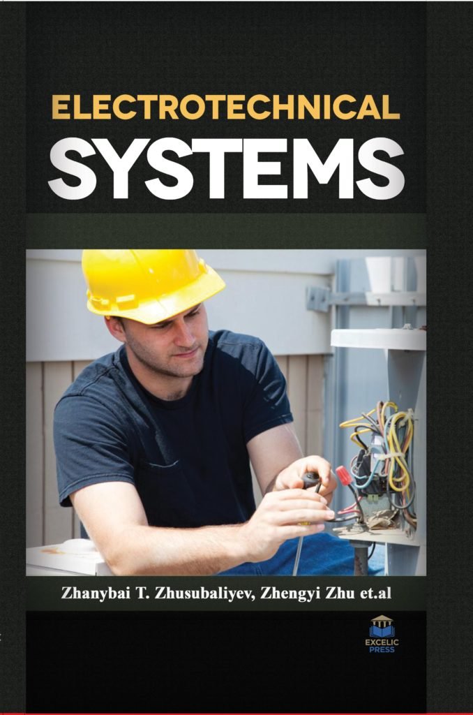 Electrotechnical Systems – Excelic Press